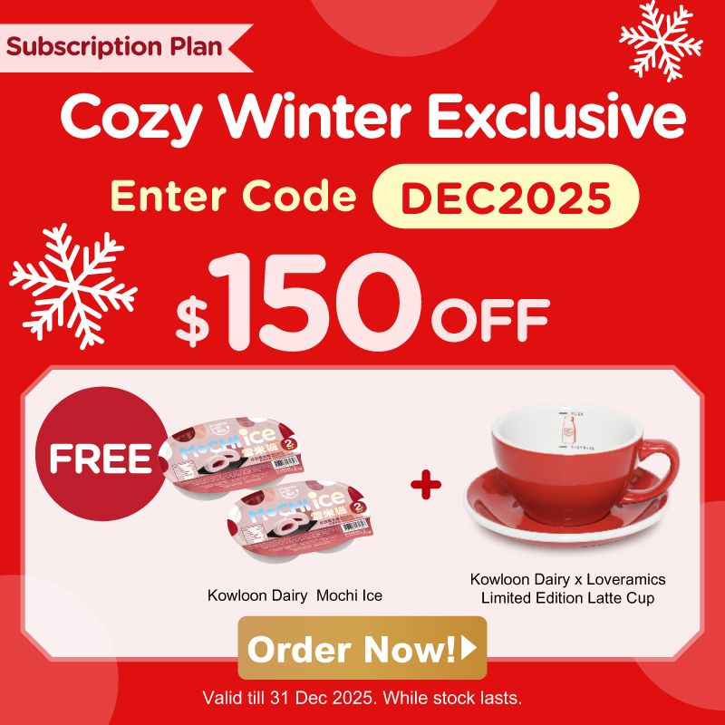 cozy plan ltd