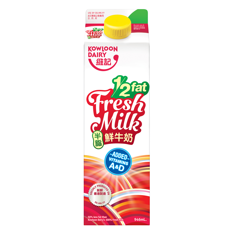 MILK - Kowloon Dairy Home Delivery