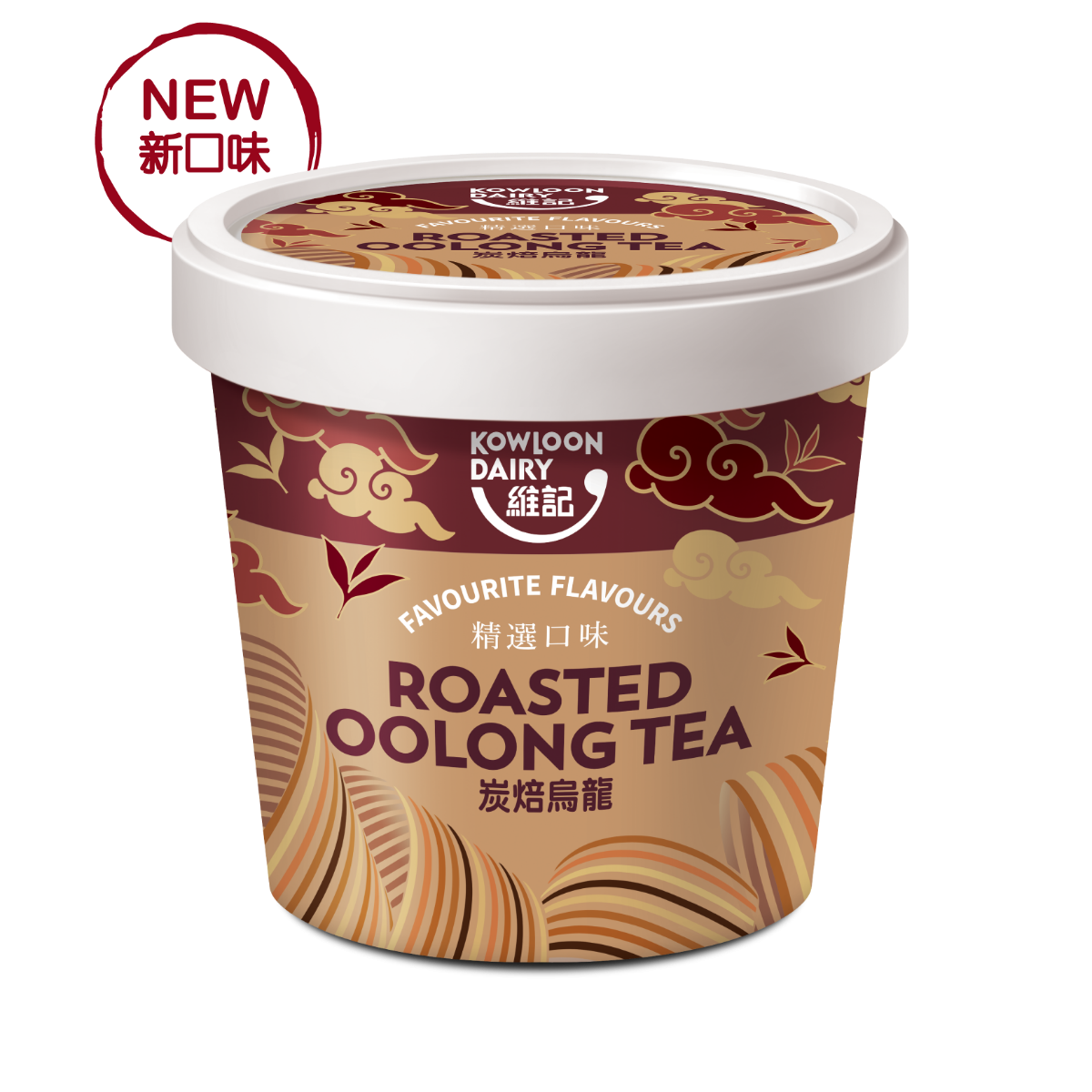 Roasted Oolong Tea Ice Cream Cup Series - Kowloon Dairy Home Delivery