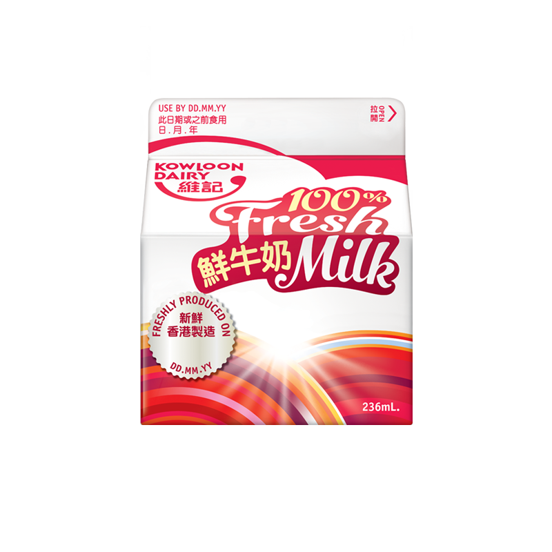 100% Fresh Milk (236mL) - Kowloon Dairy Home Delivery