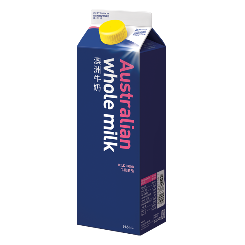 Australian Whole Milk (946mL) - Kowloon Dairy Home Delivery
