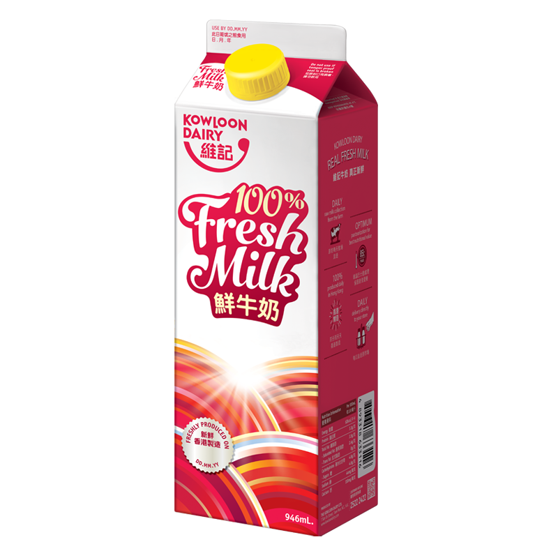 100% Fresh Milk (946mL) - Kowloon Dairy Home Delivery