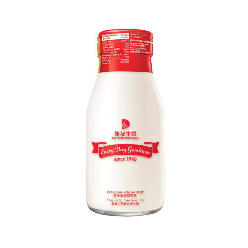 100% Fresh Milk (Bottle) - Kowloon Dairy Home Delivery