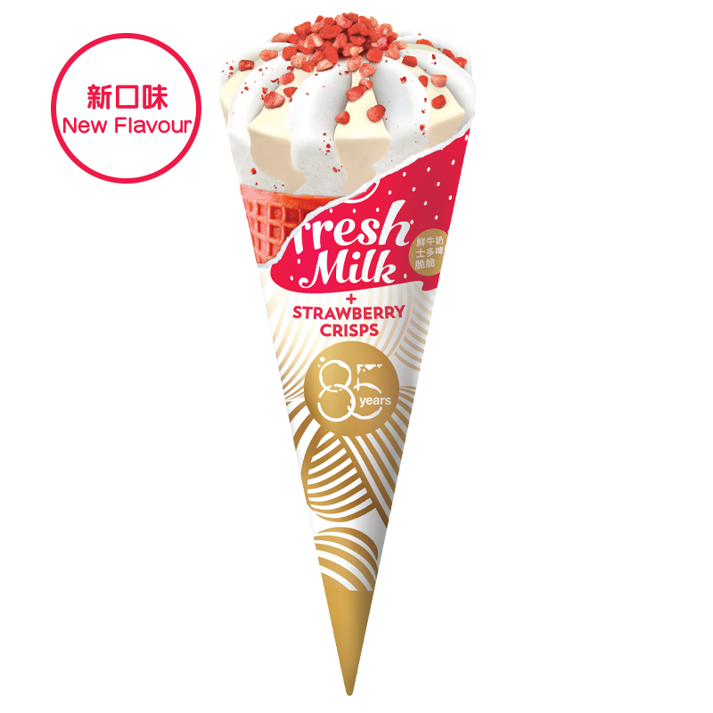 Fresh Milk & Strawberry Crisps Ice Cream Cone - Kowloon Dairy Home Delivery