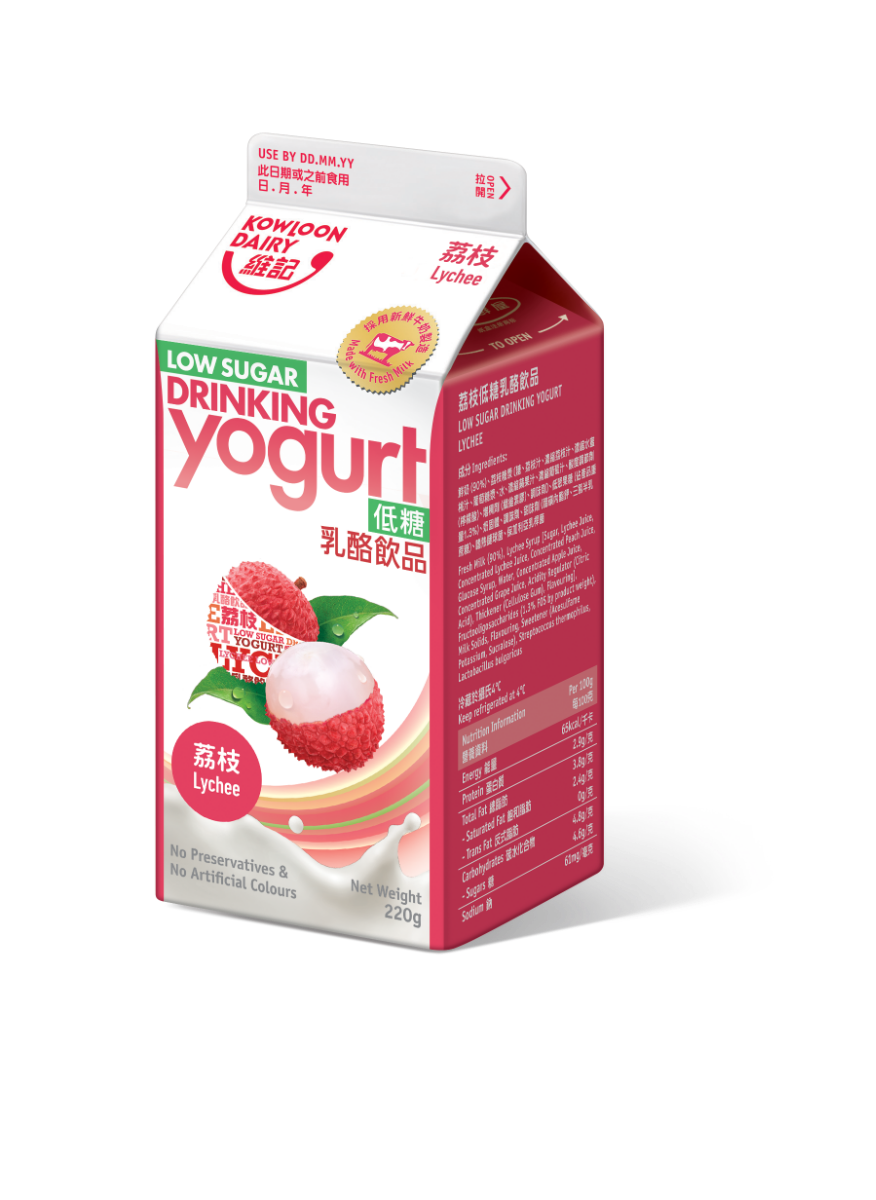 Lychee Low Sugar Drinking Yogurt - Kowloon Dairy Home Delivery
