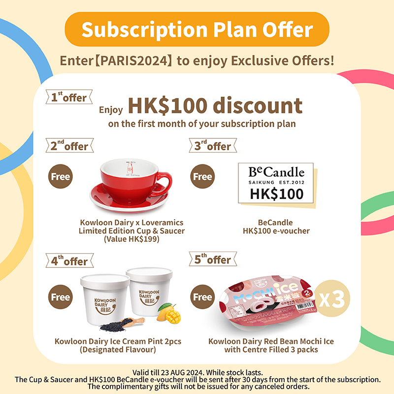 Kowloon Dairy Home Delivery